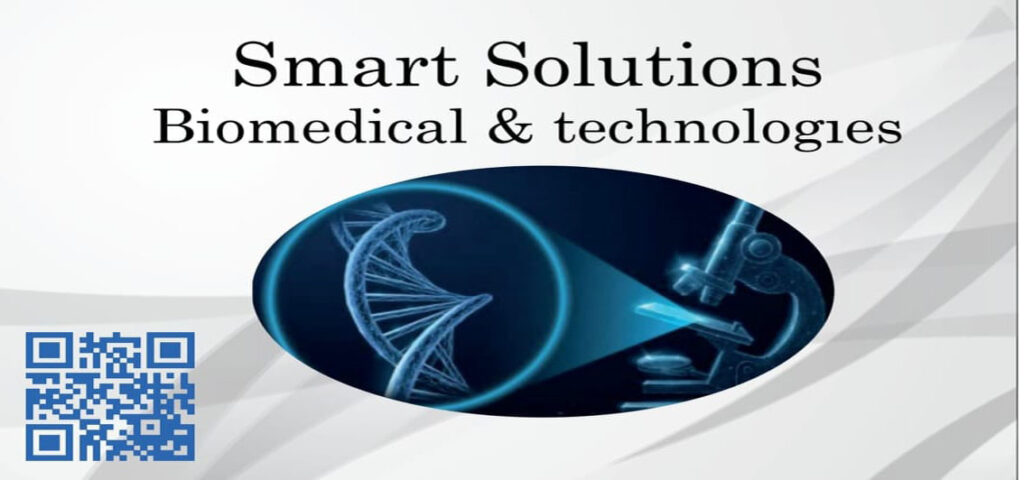 Smart Solutions Biomedical & Technologies - Smart Solutions Biomedical ...